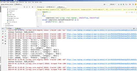 计算机毕业设计spark大模型游戏推荐系统 游戏用户画像系统 游戏可视化 游戏数据分析 协同过滤算法 情感分析 大数据毕业设计spark
