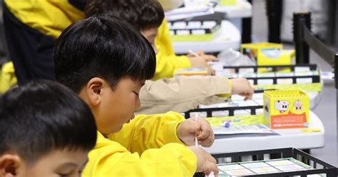 [포토]로봇 코딩 대회 비누 푸쉬 앤 런