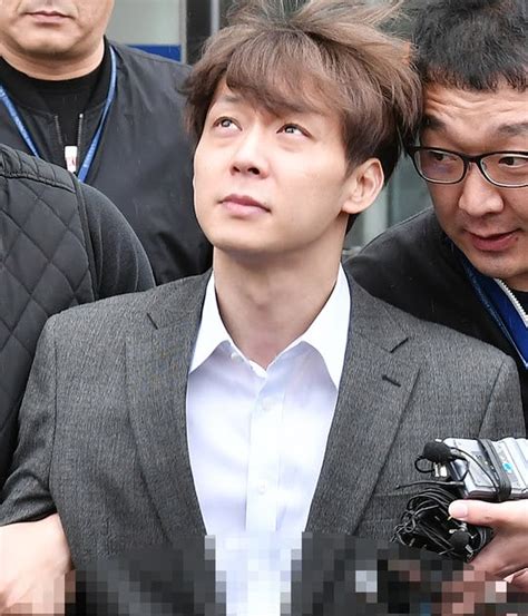 Park Yoo Cheon Yang Dibebaskan Dan Hukuman Terbesar Adalah Eksterior [isuwachi]