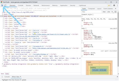 【python爬虫实战】爬取2021中国大学排名简单2021中国大学综合排名分析爬虫 Csdn博客
