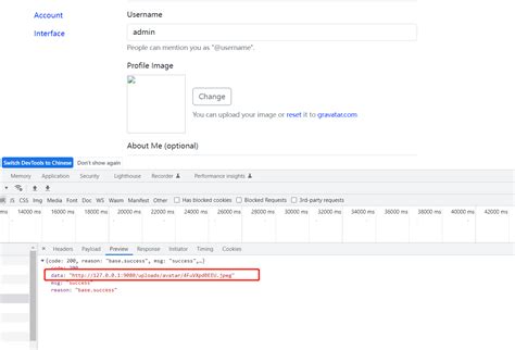 How Do Configure Advertise Address For Uploading Images？ · Issue 38 · Apacheanswer · Github