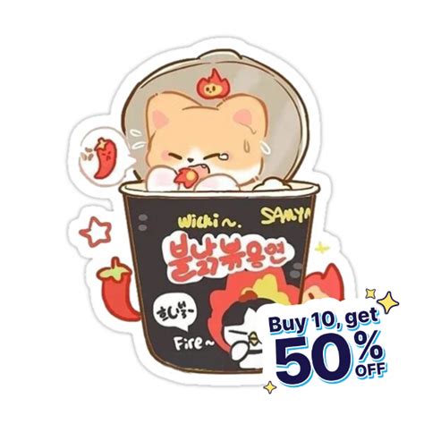 Buldak Korean Ramen Noodles Shiba Sticker By Nachosbuenos Buldak