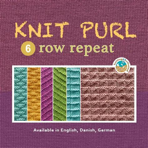 𝗿𝗼𝘄 𝗿𝗲𝗽𝗲𝗮𝘁 𝗞𝗻𝗶𝘁 𝗣𝘂𝗿𝗹 𝗣𝗮𝘁𝘁𝗲𝗿𝗻𝘀 EAST to knit Knitting Unlimited