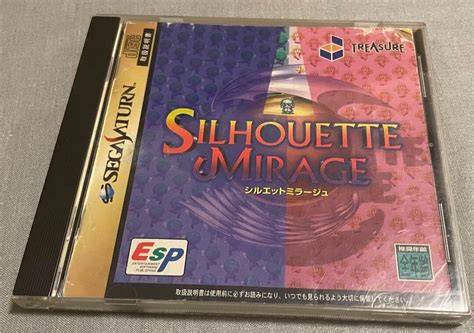 Silhouette Mirage Soft Video Game Sega Saturn 1997 Ss From Japan Used
