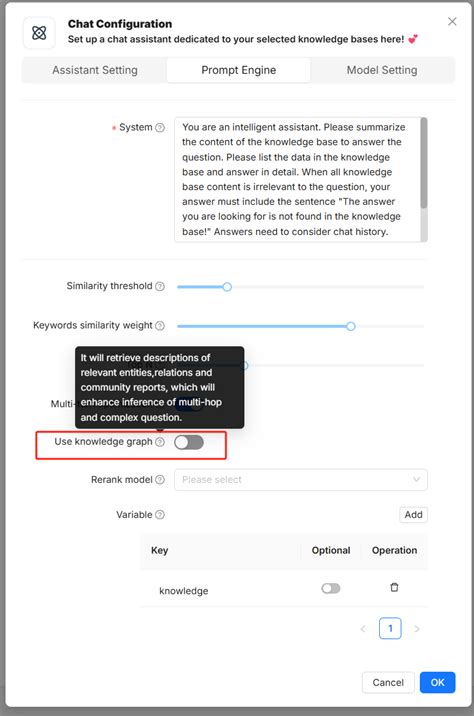 Ragflow 0160 特性总览——graphrag、标签库及其他 知乎