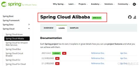 springcloud框架学习（第一部分：初始项目搭建） idea2024创建springcloud项目 csdn博客