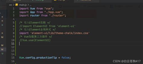 Vue局部引入element Ui解决ui冲突使用两个不同的ui框架样式冲突怎样解决 Csdn博客 Vue局部引入element Ui解决ui冲突使用两个不同的ui框架样式冲突怎样解决 Csdn博客