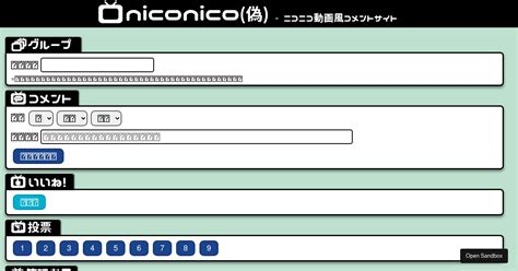 Nico React Codesandbox