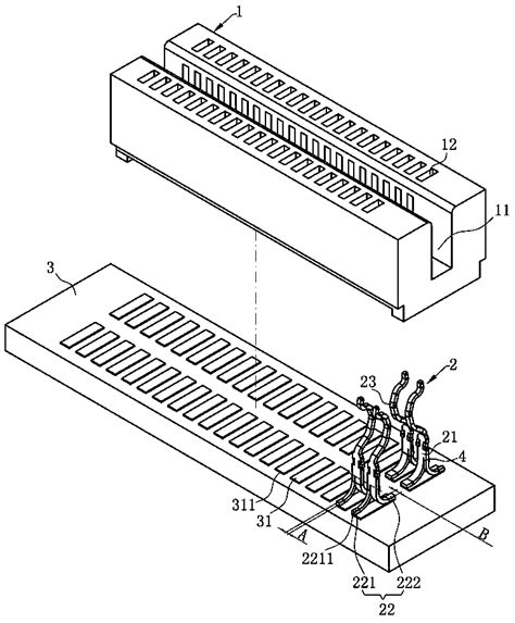Terminal Eureka Patsnap Terminal Eureka Patsnap