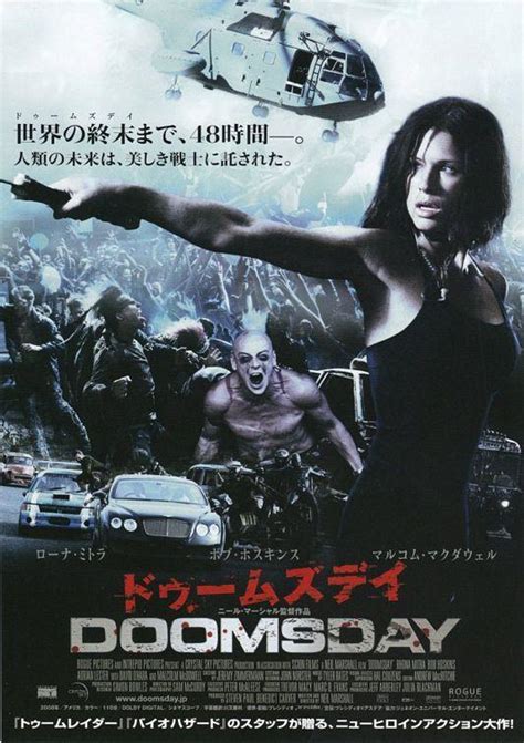 Rhona Mitra Doomsday