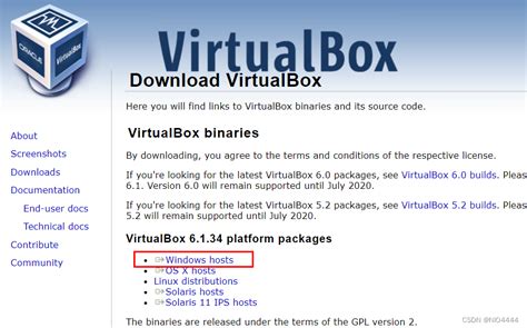 linux系列：搭建虚拟机环境步骤（基于开源virtualbox和centos） 在virtual box上搭建linus集群之前需要宿主机