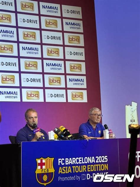 ‘야말은 기자회견 안왔다 실망스러운 행보의 바르셀로나 한지 플릭 감독만 기자회견 참석 오쎈 현장 Osen