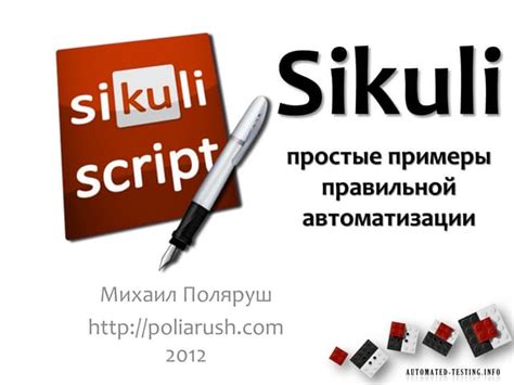 Sikuli Test Automation How To Do It Pdf