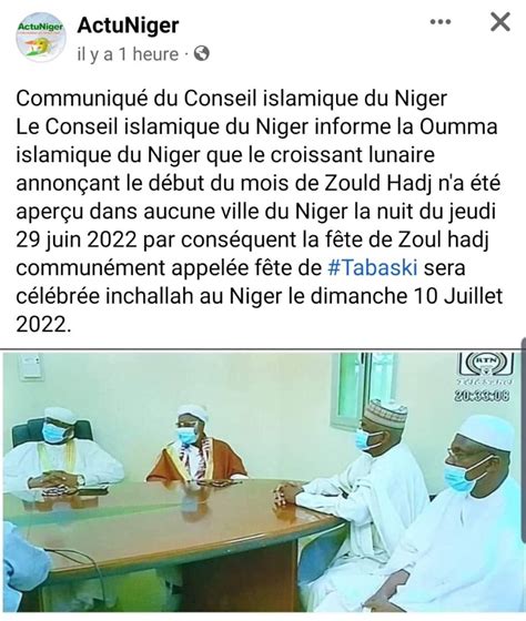 When Is Eid Al Adha For Those That Celebrated Eid El Fitr 1443 A Day