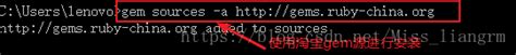 sass的安装 sass v csdn博客