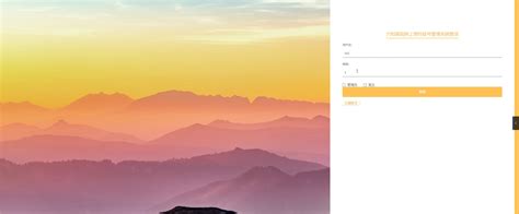 基于springboot的医院预约挂号管理系统的设计与实现源码lw报告运行调试 Csdn博客