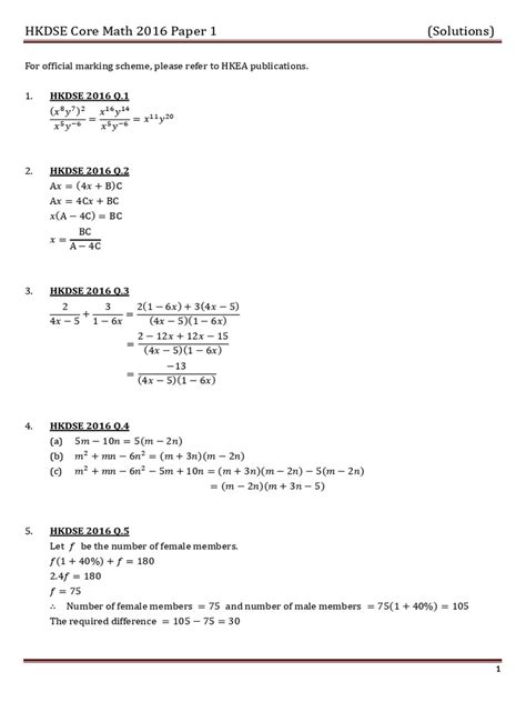 06 Dse Math 2016 Paper 1 Solution Only Pdf Mathematics Mathematical Objects
