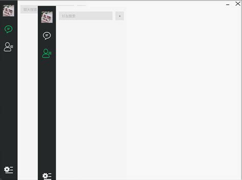 项目实战：javafx Netty 仿微信聊天程序（注册、登录、查好友、聊天） X 博客园