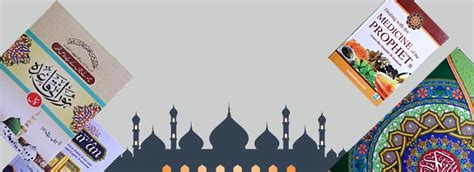 #1 Online Islamic Bookstore