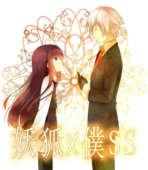 Shirakiin Ririchiyo And Miketsukami Soushi Inu X Boku Ss Drawn By