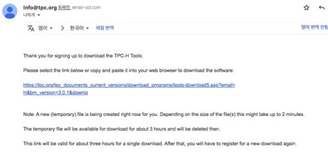 mysql heatwave 의 olap 성능 테스트 오라클 클라우드 oracle cloud 히트웨이브 hoing