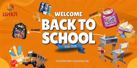 Julies Biscuits Mongolia Холестрингүй жигнэмэг учир таргална гэж айлтгүй Golden Crackers