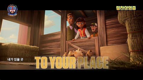 크리스티나 아길레라 Learning To Fly Mv 공개 네이버 Tv