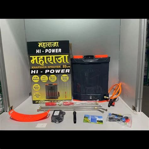 20 Liters 12v 16ah Battery Spray Pump Pvc Automatic At ₹ 2850piece