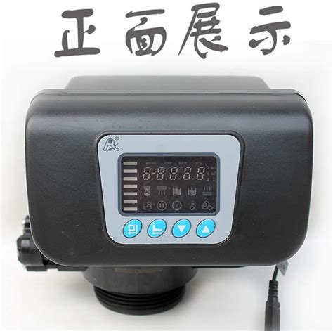 Runxin Water Softener Control Valve Wholesale Buy Soften The Valve