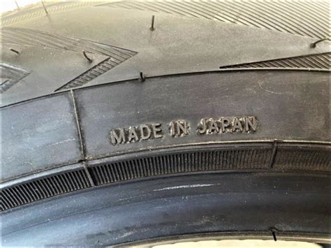 Купить Nitto SN3 225/65 R17 102H без шипов в Алматы – Магазин на Kaspi.kz
