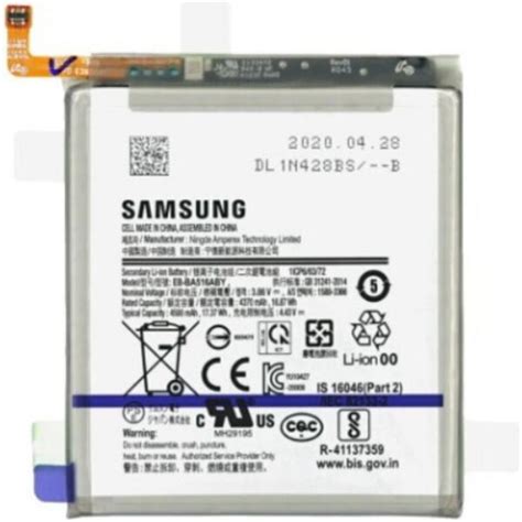 Samsung Galaxy Tab S Fe Fe Wi Fi Battery Spares Se
