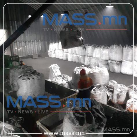 Баримт БНХАУ аас оруулж ирсэн сайжруулсан шахмал түлш