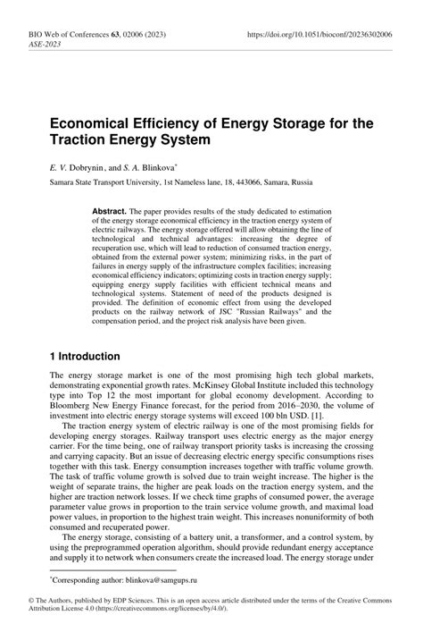 Pdf Economical Efficiency Of Energy Storage For The Traction Energy System