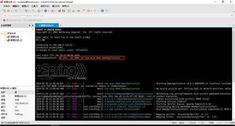 在windows系统和linux虚拟机上运行jar文件springboot打包成的jar文件虚拟机运行jar包 Csdn博客