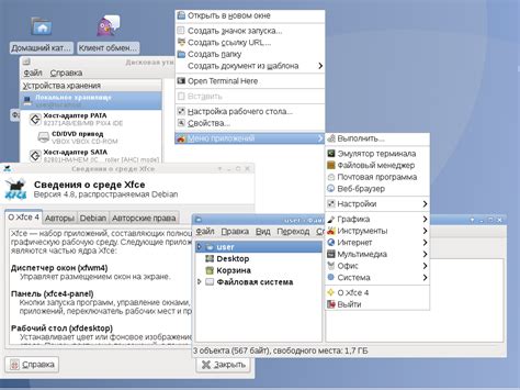 Linux Filewatcher C Daemon Lapastor