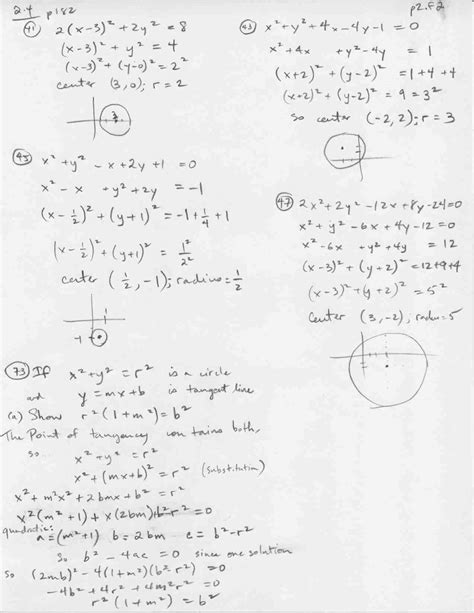Hon Alg Ii Trig Worksheets Library