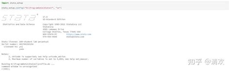 软件教程 Python stata之Pystata攻略 知乎