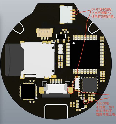 烧录时报错error Read Version Failed · Issue 209 · Peng Zhihuielectronbot · Github