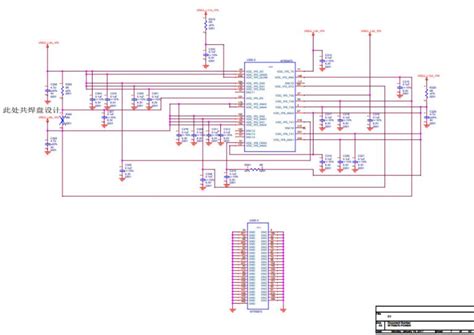 Xiaomi Mi Schematics