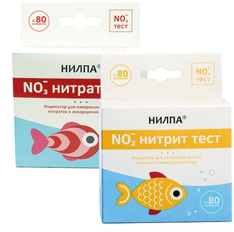 НИТРАТЫ И НИТРИТЫ NO2/NO3