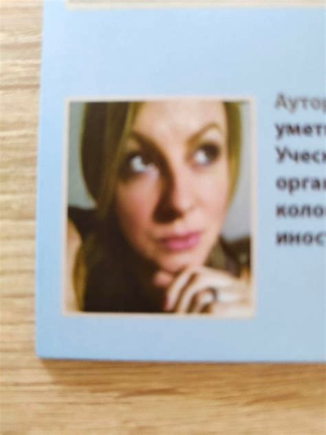 СЈАЈАН ПРОЈЕКАТ КОЛЕГЕ СИНИШЕ ГОЛУБОВИЋА ИЗ АЛЕКСИНЦА „БИБЛИОТЕКa У ОКУ УМЕТНИКА“ Библиотека