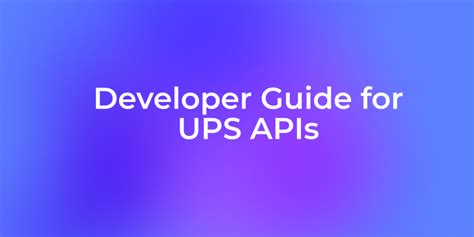 how to use ups apis to automate shipping process