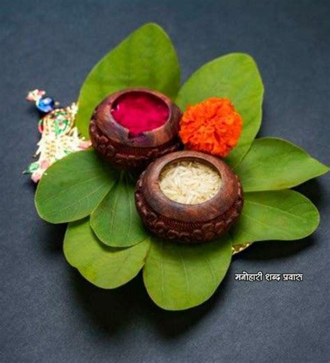 विजयादशमी दसरा या दिवशी म्हणे सोनं वाटतात एवढा मी श्रीमंत नाही