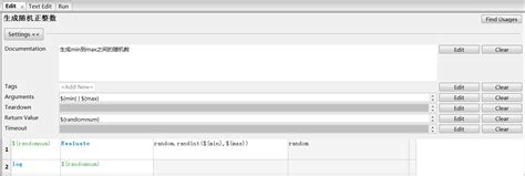 robotframework生成随机数 daphnezhu 博客园