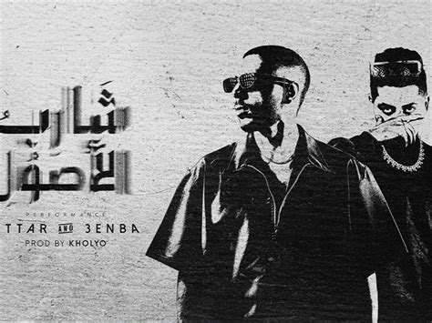 دوللي شاهين تغني بالإسبانية لأول مرة في كليب ترند بتقنية الذكاء الاصطناعي