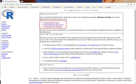 57 对接 R 语言 · Dataviz
