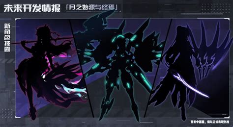 Dr Mei And Mobius Rraidenmei