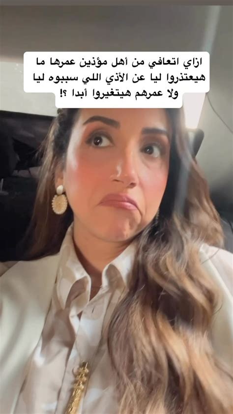 يعني إيه “اضطراب الشخصية السيكوباتية”؟ الاضطراب ده بيخلي الشخص مبيحسّش