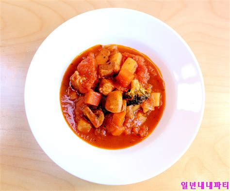 토마토 치킨 스튜