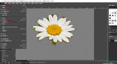 Gimp怎么将图片背景变为透明？ Gimp将图片背景变为透明的方法 极光下载站